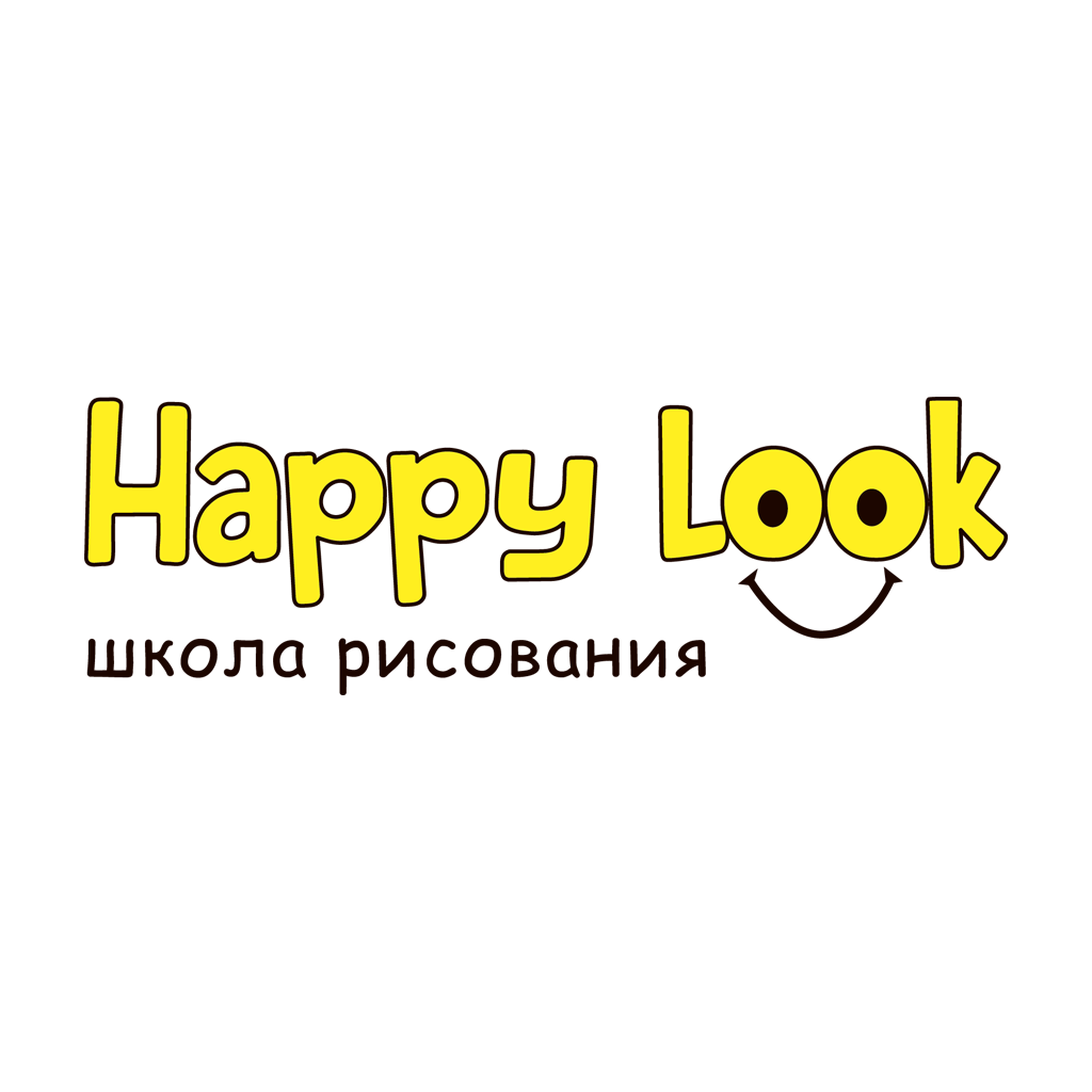 Художественная школа рисования — Happy Look в Калининграде